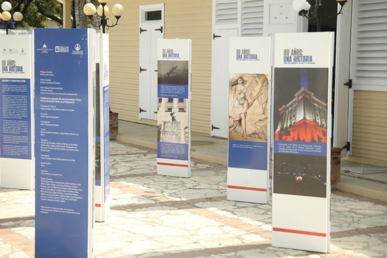 Museo Presidente Ramón Cáceres inaugura exposición itinerante sobre los ...
